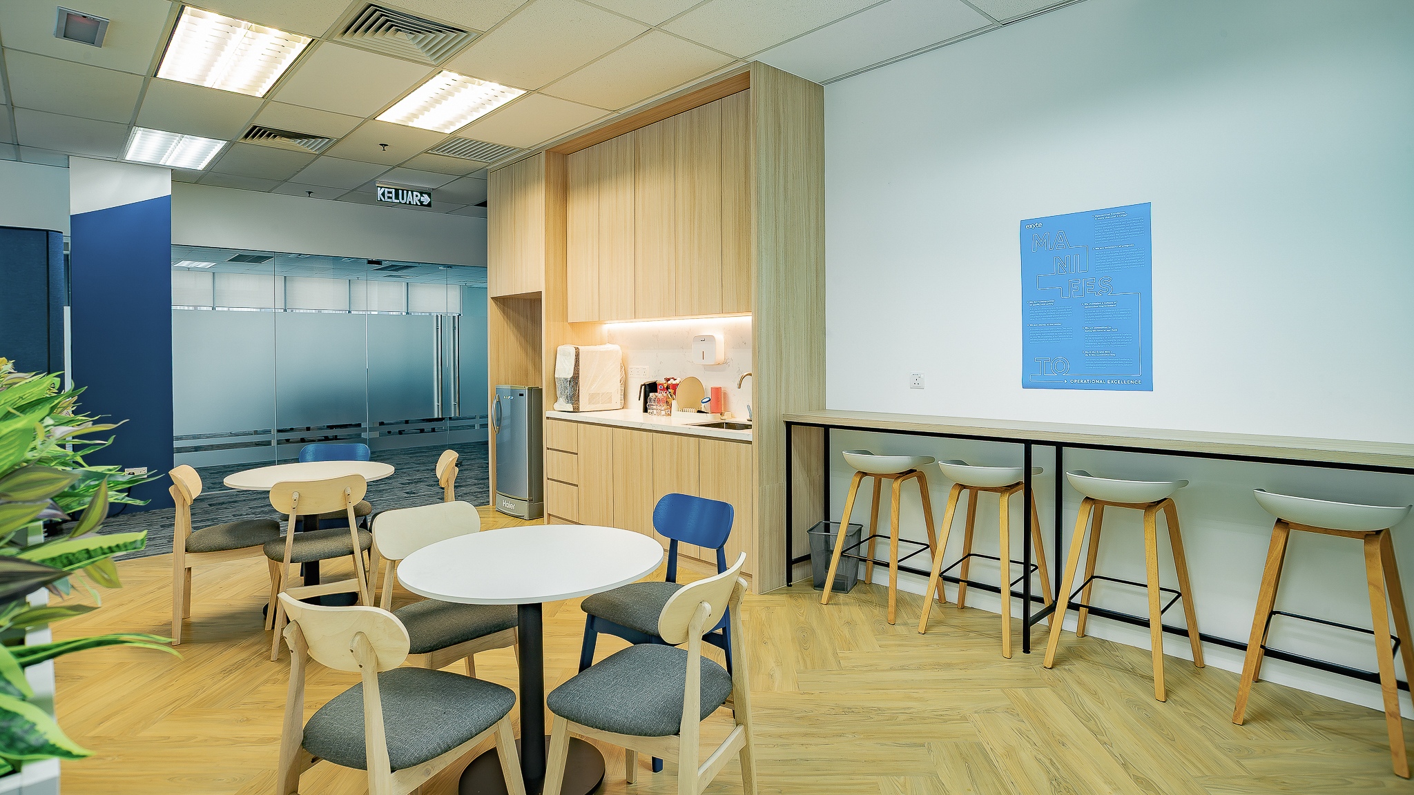 Engineering Firm Office – DSGN